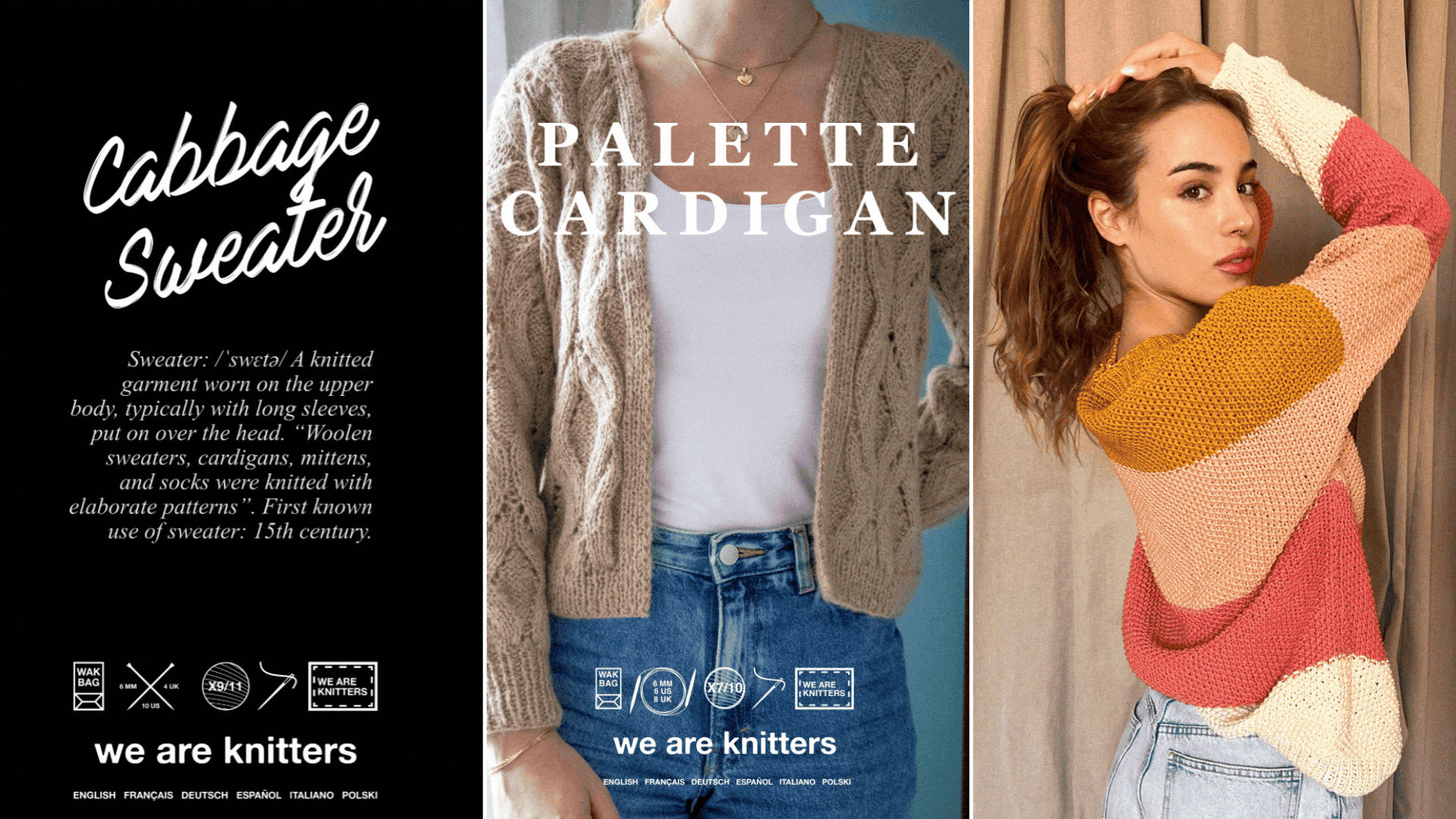 We Are Knitters: craft your joy with yarn and easy and advanced patter