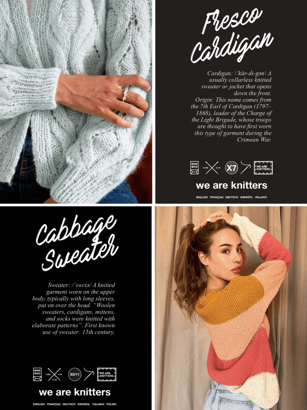 We Are Knitters: craft your joy with yarn and easy and advanced patter